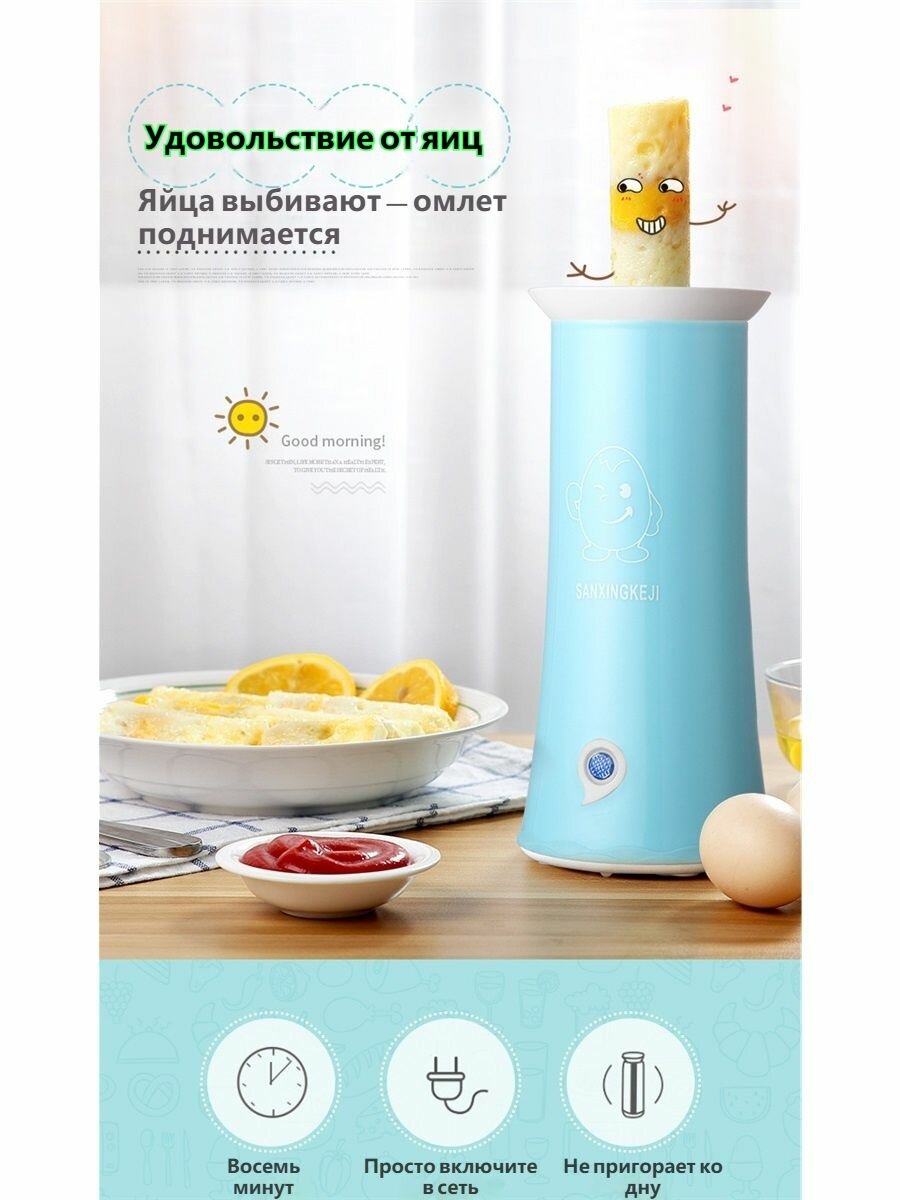 Бутербродница — фото 1