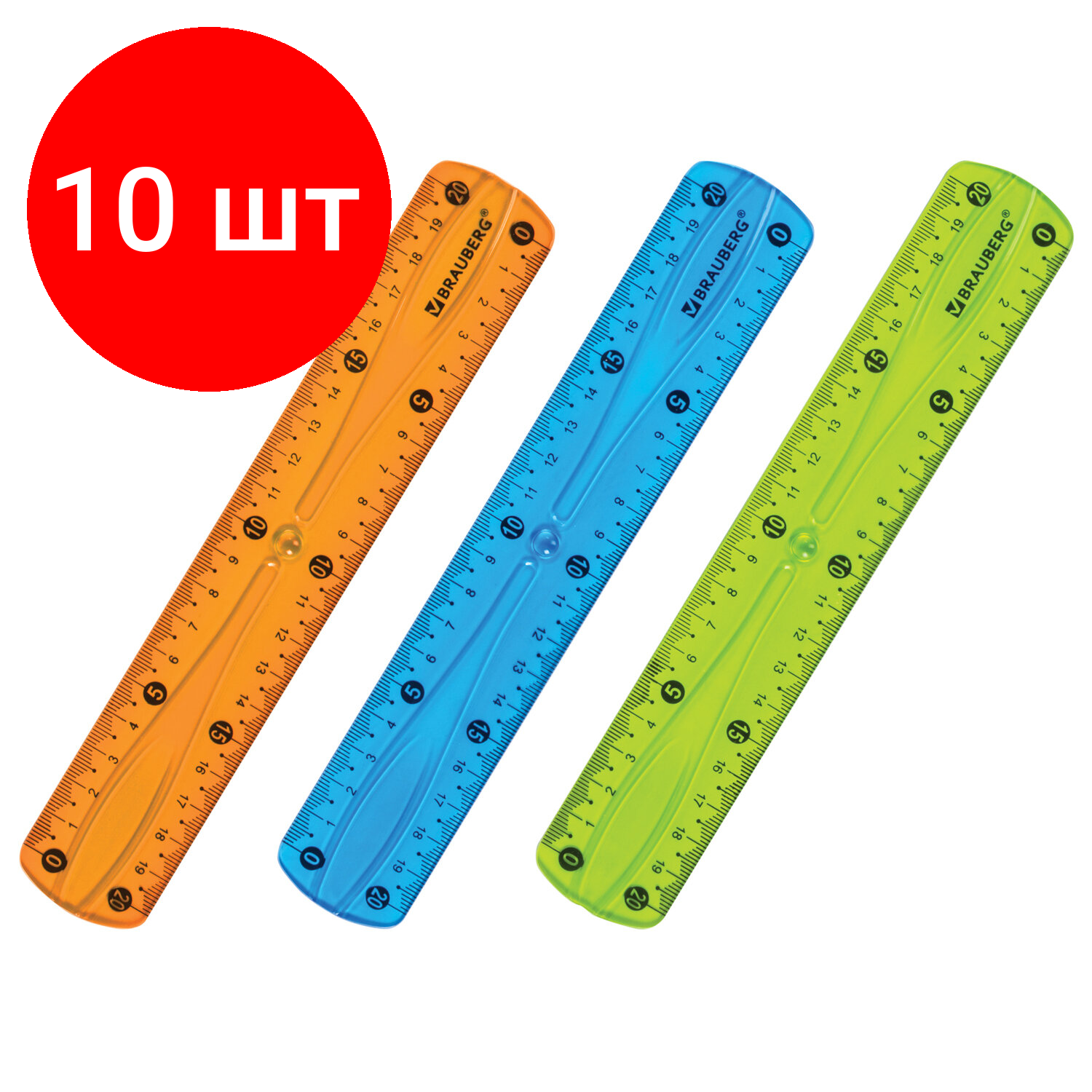 Комплект 10 шт, Линейка 20 см гибкая BRAUBERG "FLEX", пластиковая, ассорти, европодвес, 210674