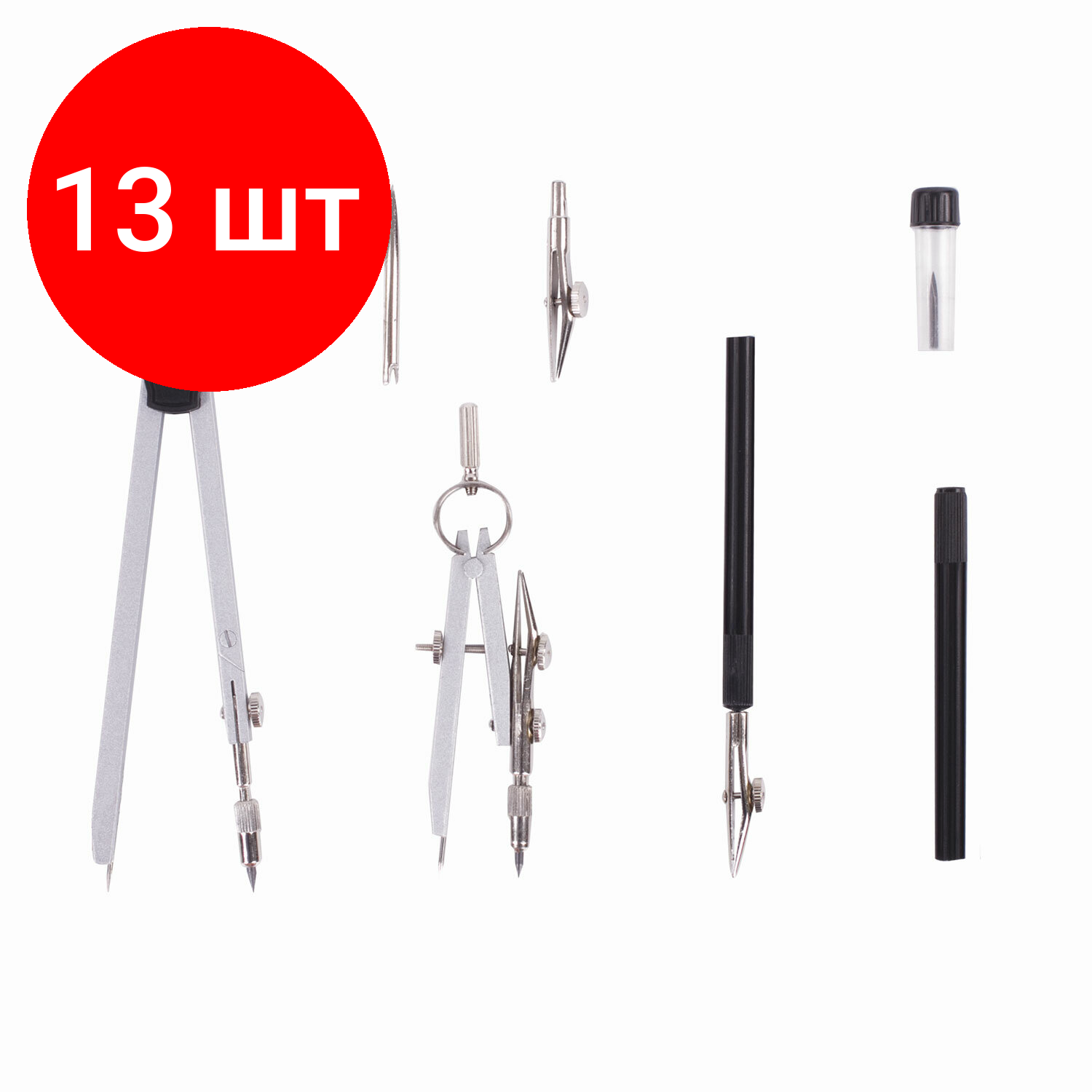 Комплект 13 шт, Готовальня BRAUBERG "Architect", 7 предметов: циркуль + кронциркуль с рейсфедором, рейсфедер + держатель, 2 вставки, грифель, 210346