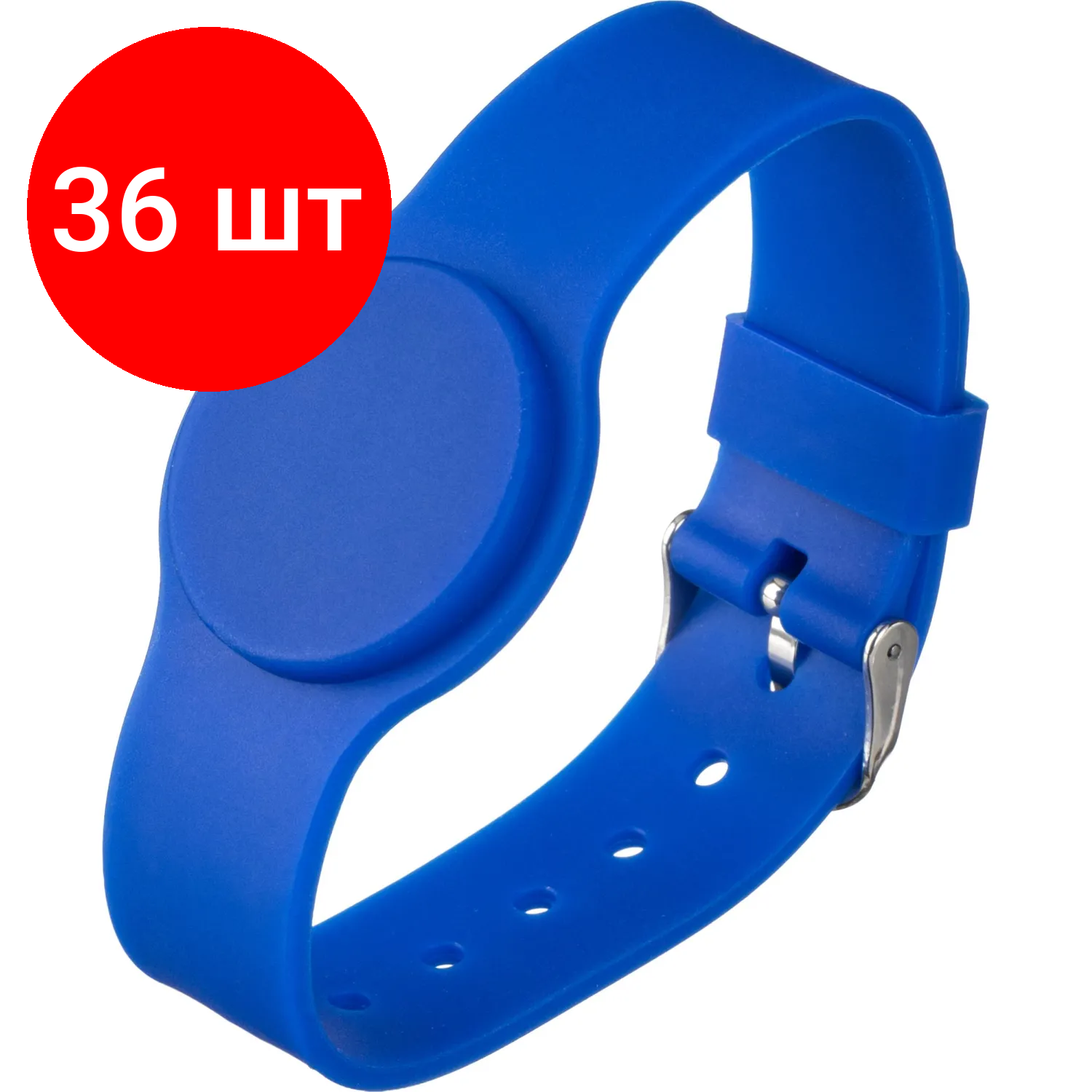 Комплект 36 штук, Браслет Bigtech Mifare 1К, с застежкой (синий)