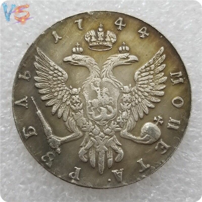 Монета/Монеты Это монета царской России, отчеканенная в 1744 году.