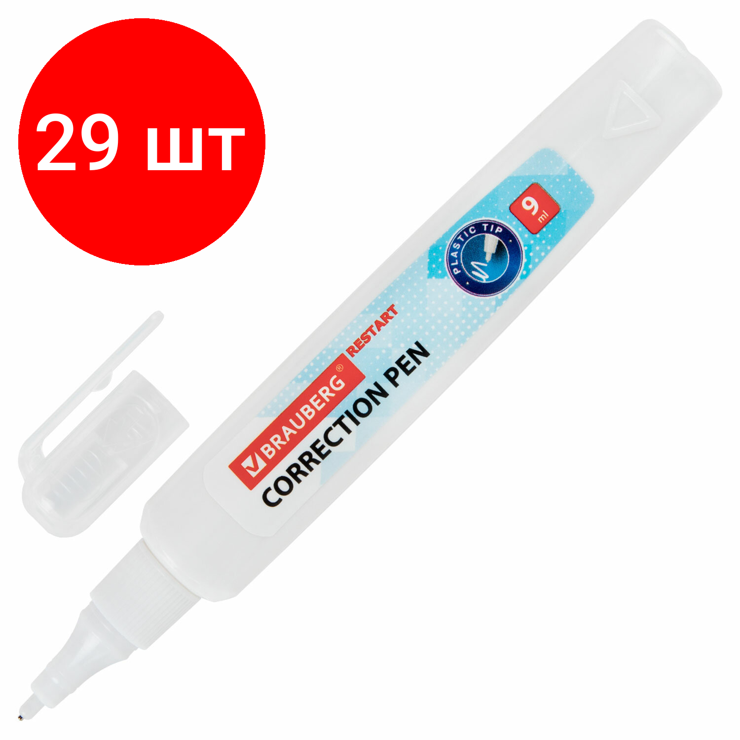 Комплект 29 шт, Ручка-корректор с улучшенным пластиковым наконечником BRAUBERG RESTART, 9 мл, 272685