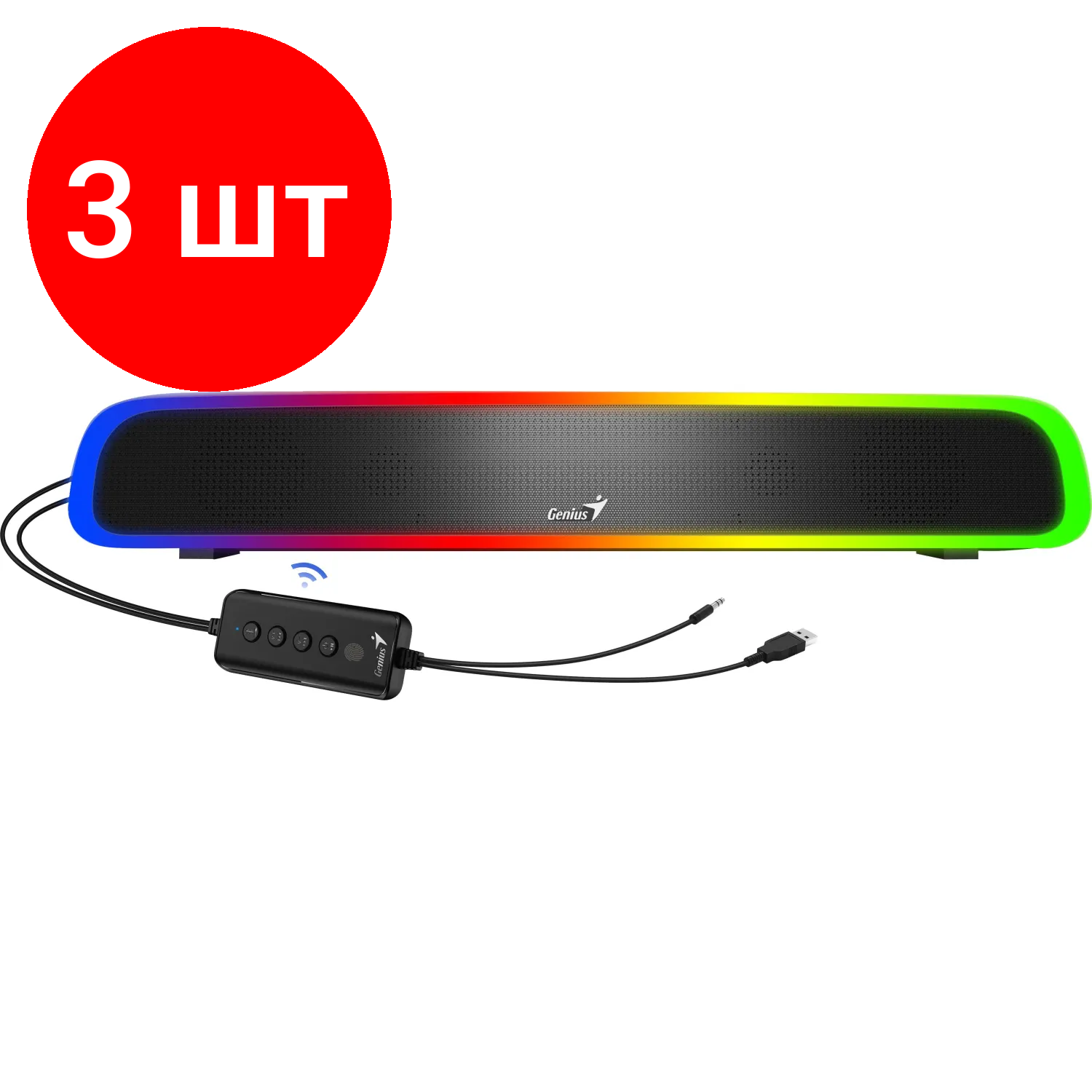 Комплект 3 штук, Колонка саундбар Genius USB Soundbar 200 BT