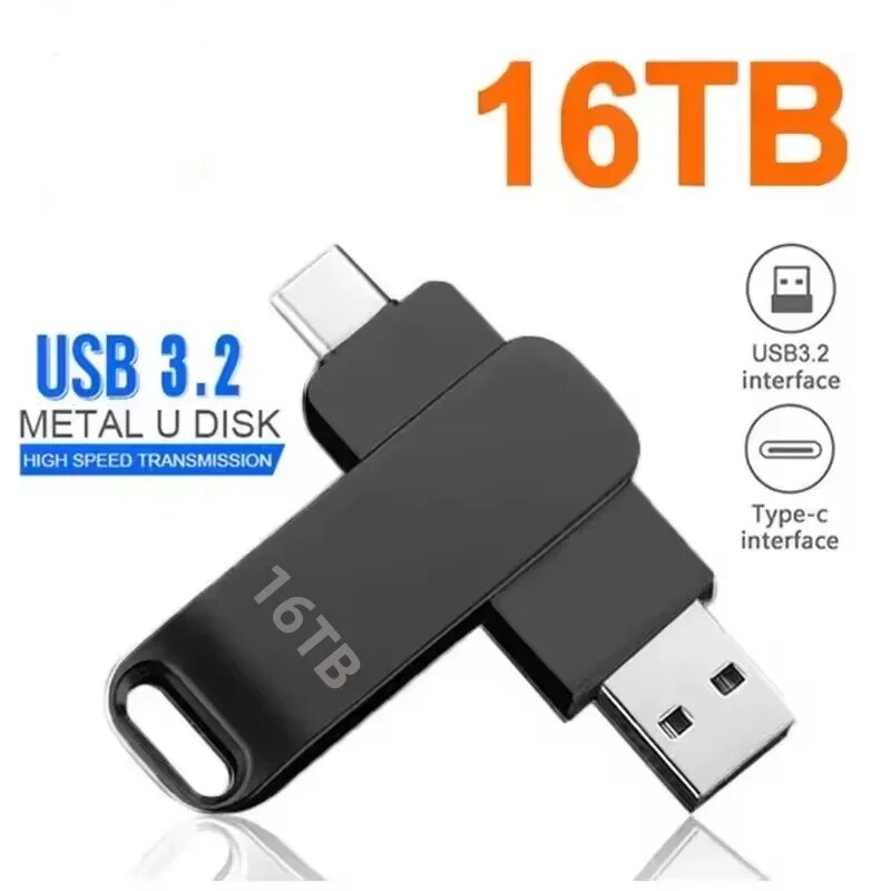 Флешка Xiaomi USB-флешка Silver-16TB, Черный 16ТБ, интерфейс USB 3.2