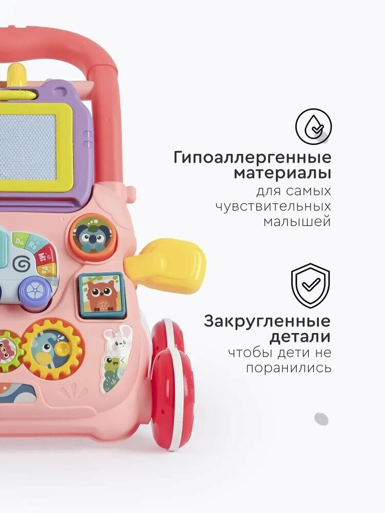 Ходунки-каталка детские — фото 1