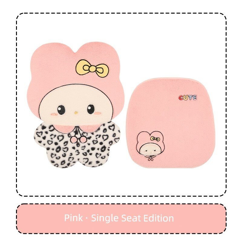 Зимняя плюшевая накидка на автомобильное сиденье с рисунком Мэйли, розовая, теплая, из короткого плюша, утолщенная,