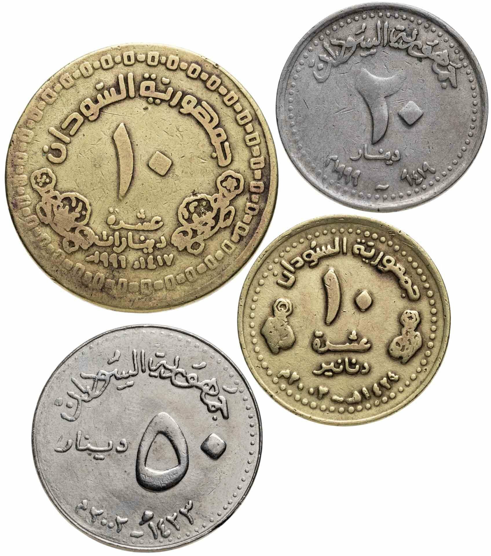 Судан набор 4 монет 1996-2003 год, Никель, в сохранности F-AU