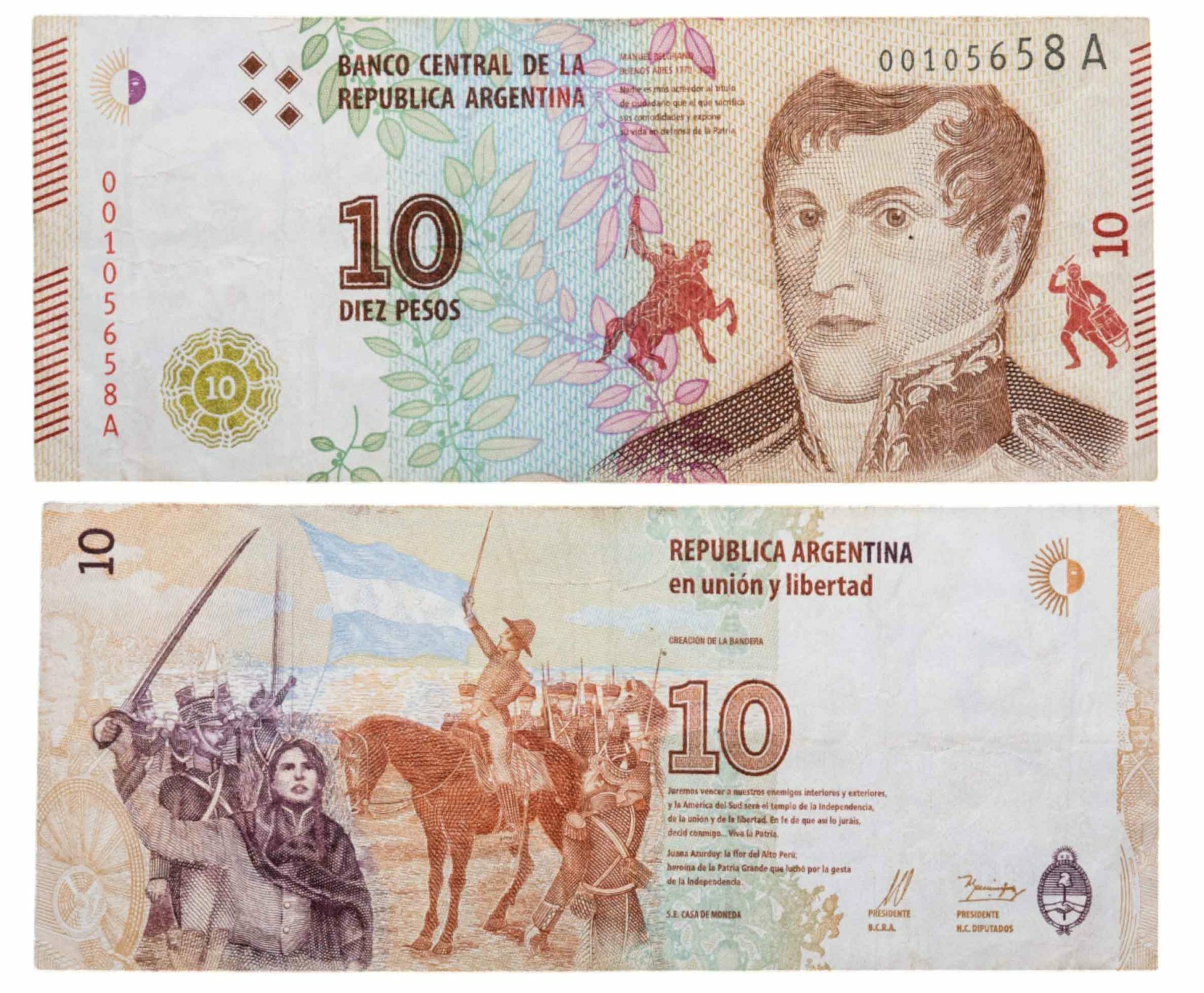 Аргентина 10 песо 1998-2003