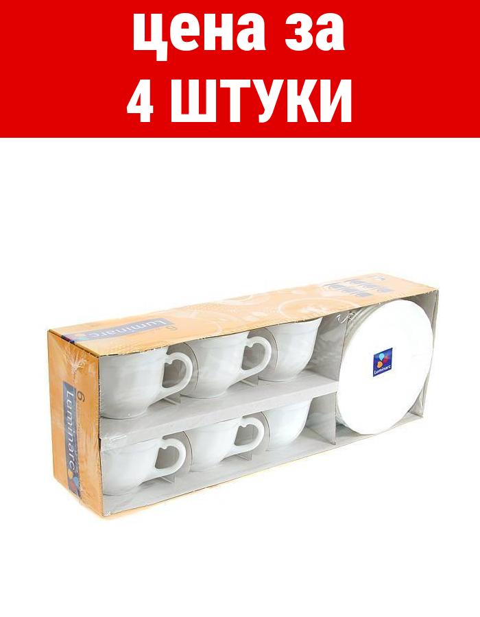 Комплект 4 шт, TRIANON Чайный набор 12 предметов 220мл (51947)