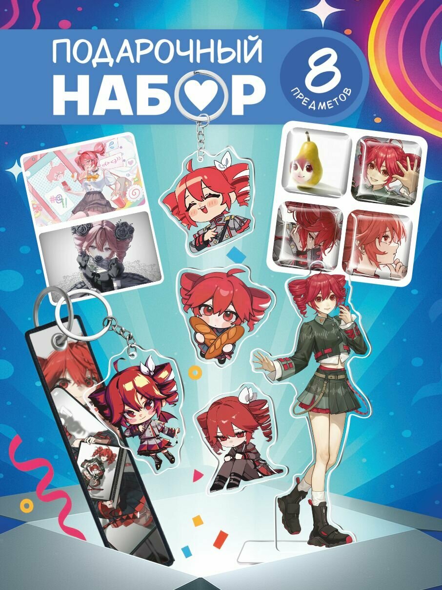 Подарочный набор бокс Вокалоиды Касанэ Тэто
