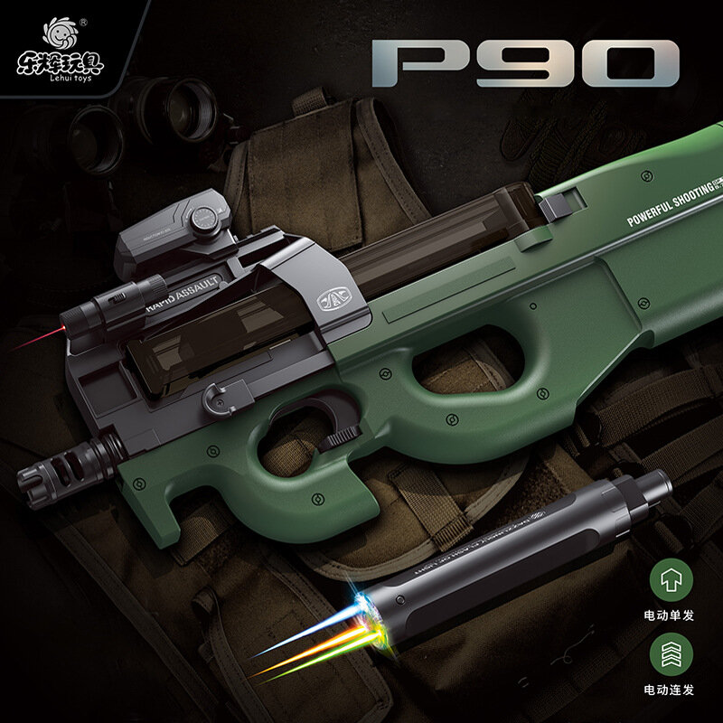 Lehui короткий меч Виктор цветная коробка упаковка подарка для детей 5588 Цветная коробка Lehui P90 зеленый