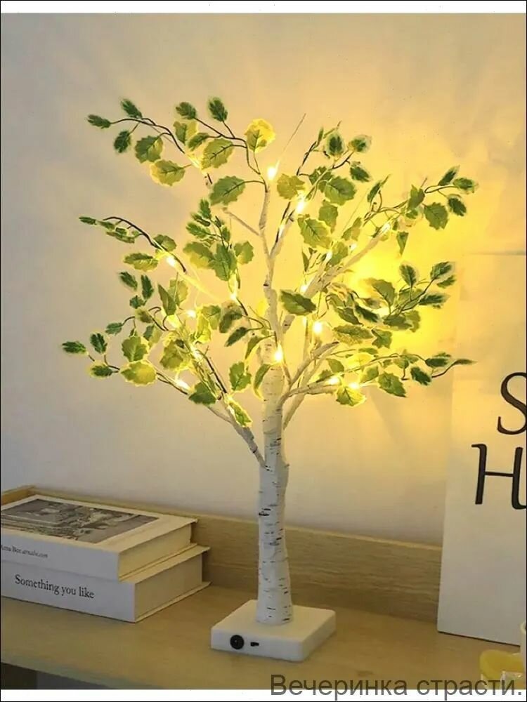 Светодиодное дерево