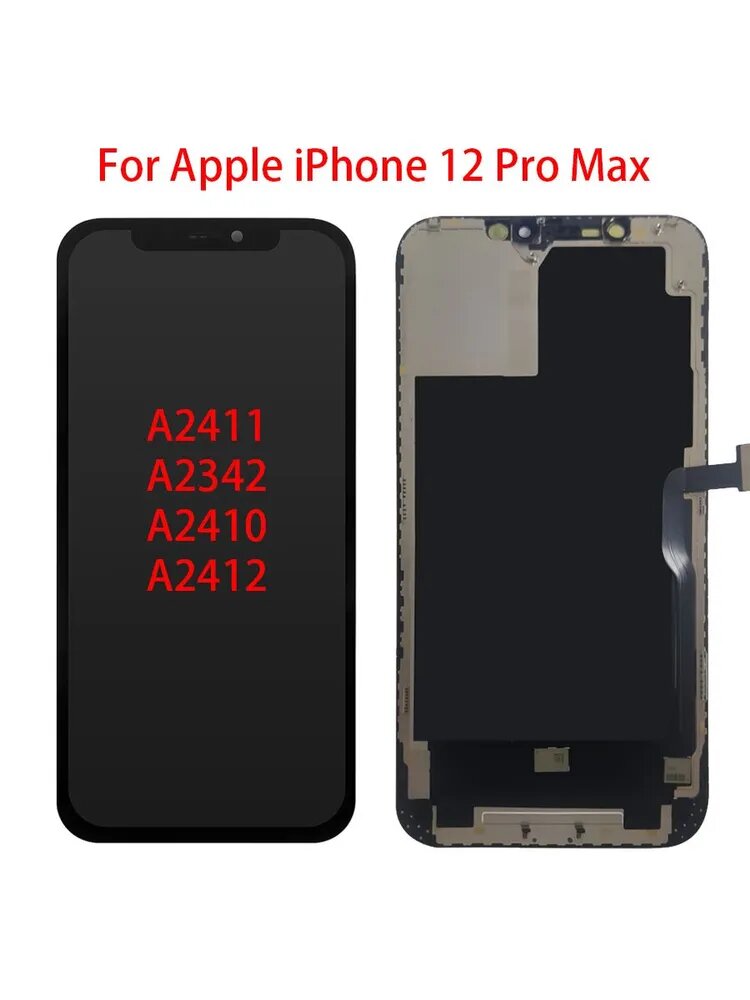 In-cell Дисплей на Iphone 12 Pro Max (In-cell+FHD) в сборе с тачскрином Черны