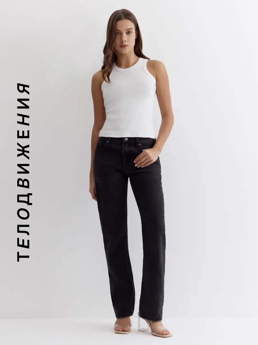 Джинсы джинсы 