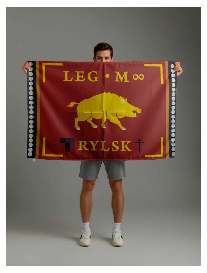 Флаг 10 Десятого легиона Римской империи на заказ, 90х135 см на шёлке для ручного древка