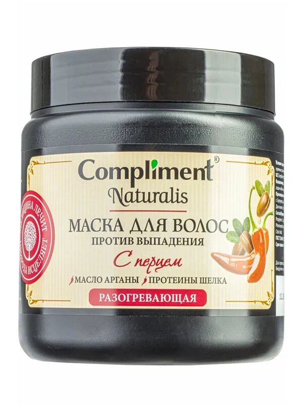 Маска для волос Compliment Naturalis Против выпадения, с перцем, 500 мл