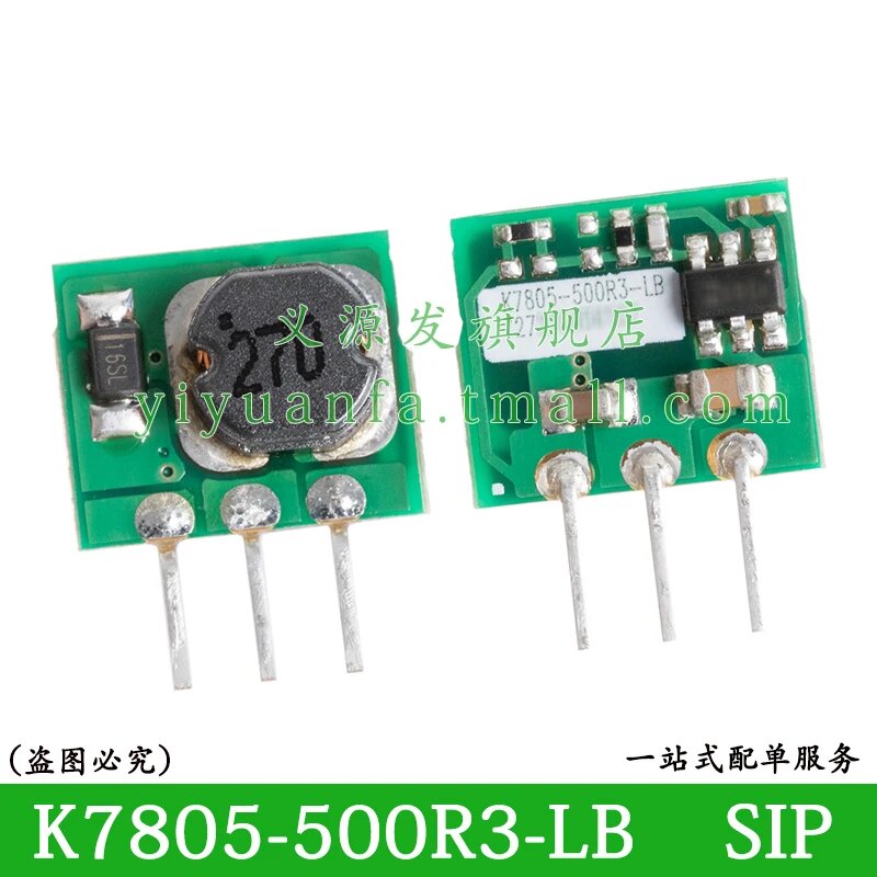 MORNSUN K7815-500R3-LB Модуль питания 1PCS