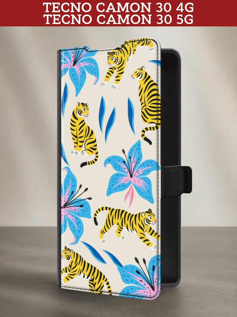 Чехол-книжка на Tecno Camon 30 4G/Tecno Camon 30 5G / Текно Камон 30 4G/Текно Камон 30 5G с принтом Пять тигров, черный