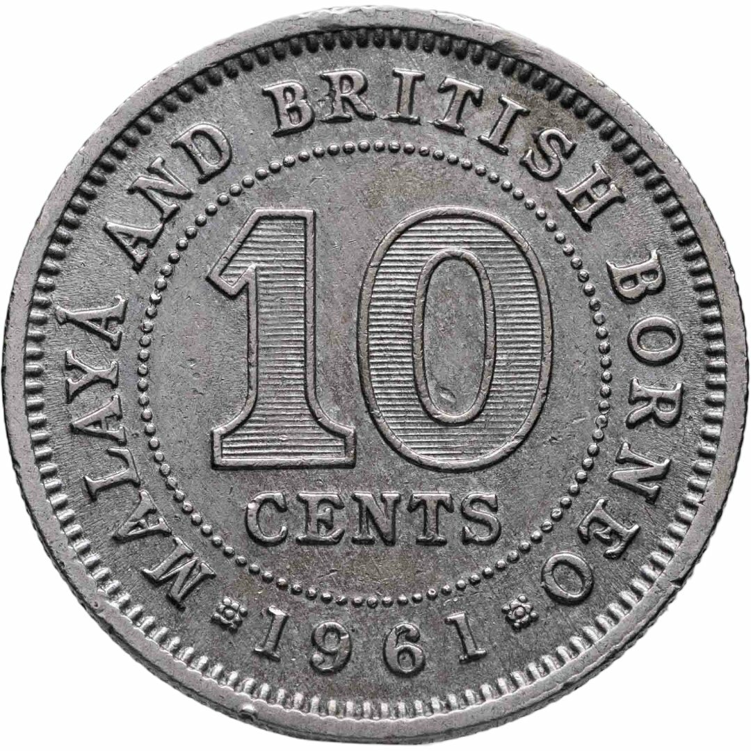 Малайя и Британское Борнео 10 центов (cents) 1961 Без отметки монетного двора