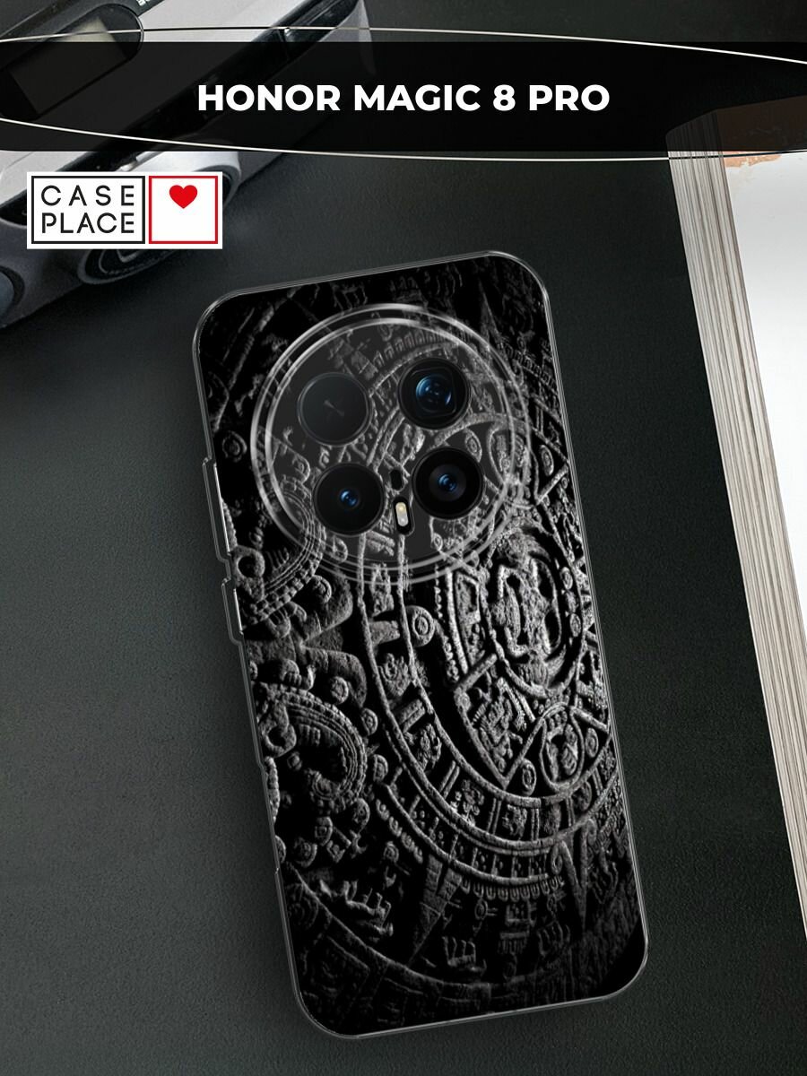 Чехол на Honor Magic 8 Pro / Хонор Мэджик 8 Про с принтом Узоры ацтеков 3