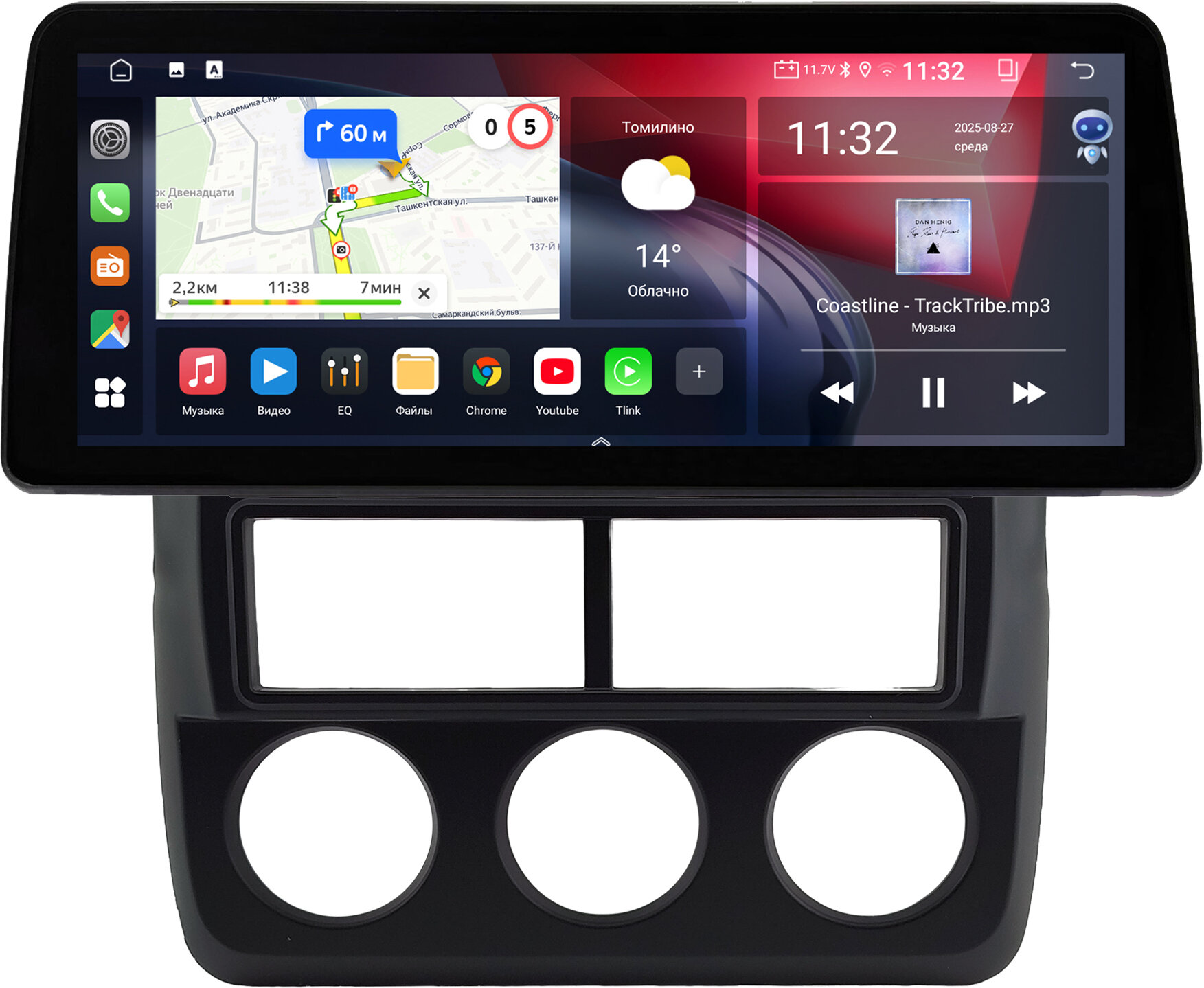 Штатная магнитола Lada Niva Legend, Niva Urban, Niva Bronto 2021-2025, Niva Sport 2025-2026 12.3 дюйма Canbox GTR1233-0734 Android 10 (CarPlay, 4/64,