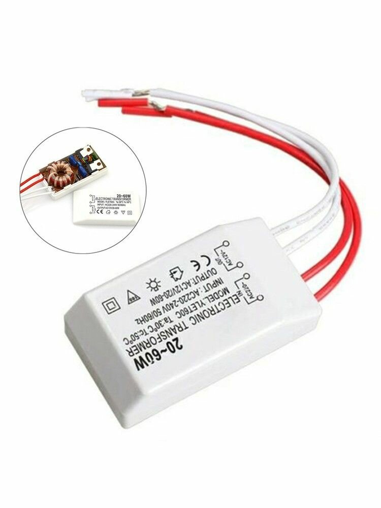 Трансформатор