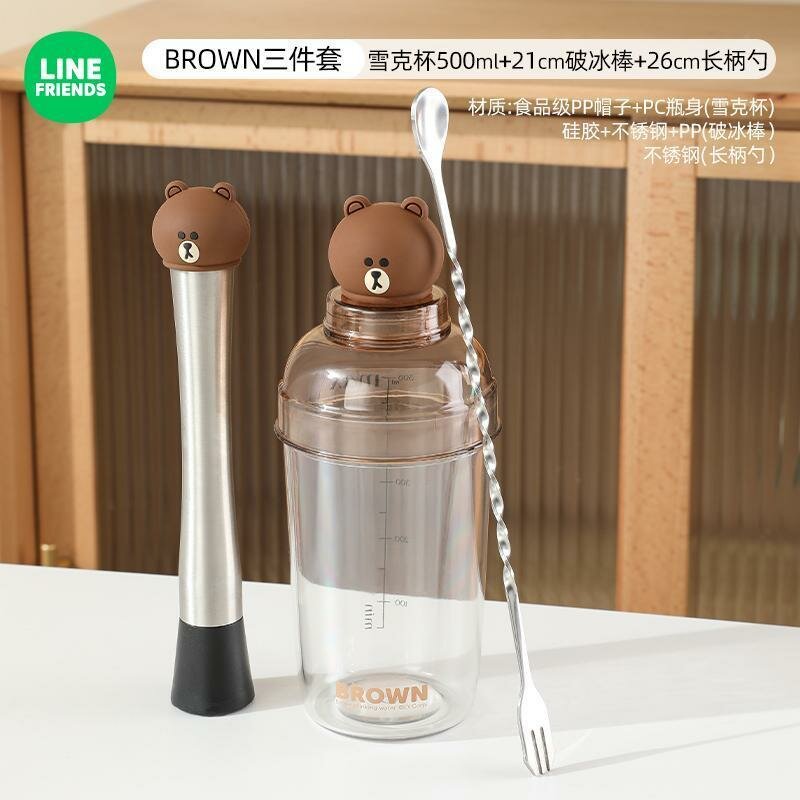 Шейкер для напитков, ручной пресс для лимонного чая, ручной шейкер, набор инструментов для приготовления молочного чая, специальный набор для приготовления напитков