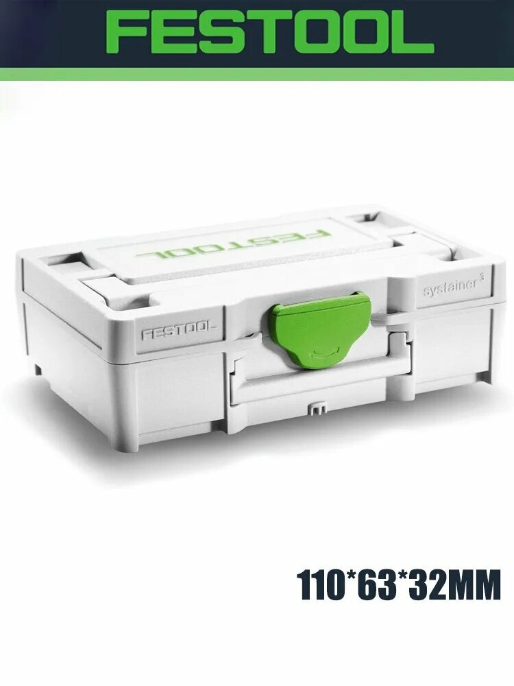 Festool Ящик для инструментов 11 х 6.3, 1 секц, 0 отд.