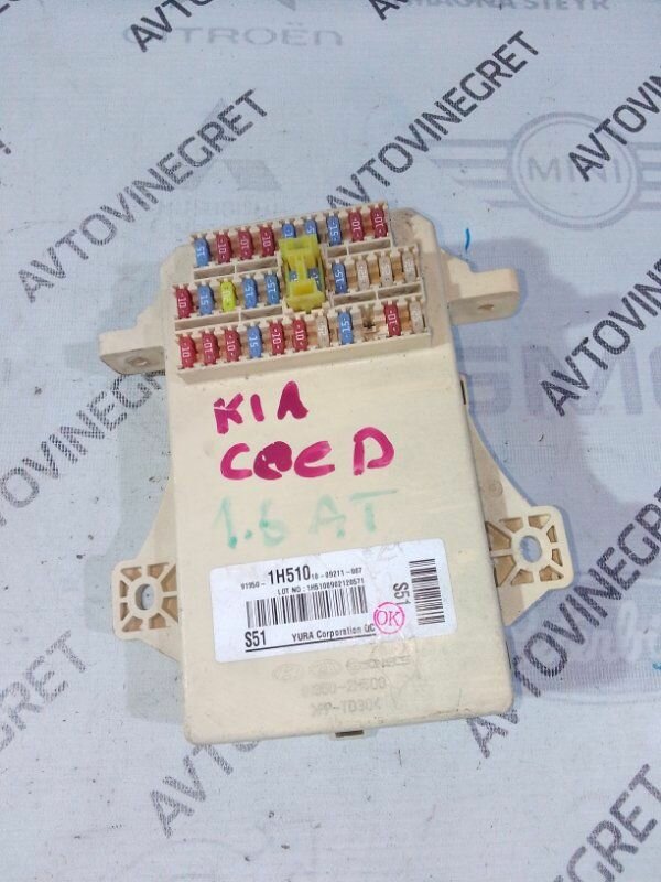 Блок предохранителей Kia Ceed 3 Б/У с пробегом