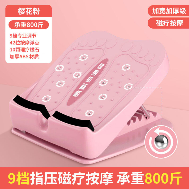 Растяжка для ног с наклонной педалью, растяжка для икр, стоячий фитнес, пресс для ног, вспомогательное оборудование, артефакт красоты ног, растяжка