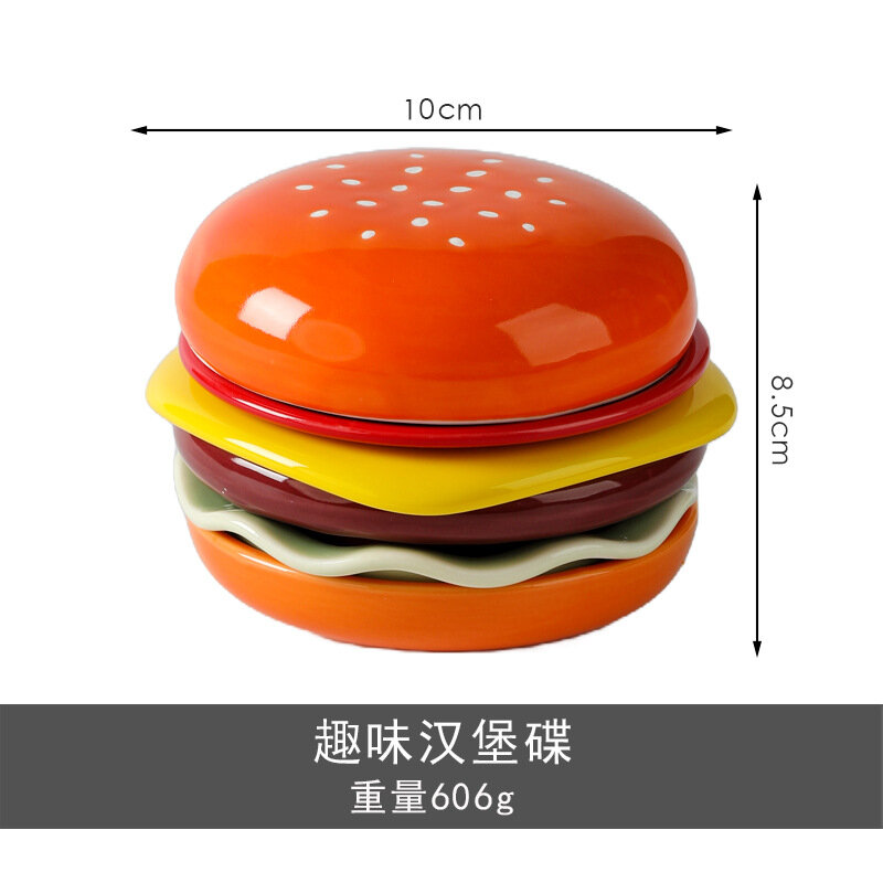 Многослойная тарелка для гамбургеров, высокая внешность, форма бургера, милая керамическая тарелка для закусок, соусная тарелка, домашняя тарелка для соусов