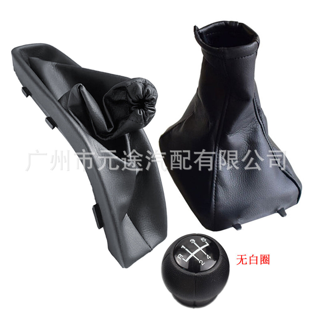 2026 Чехол для ручного тормоза автомобиля, подходящий для Vauxhall Opel Astra II G Zafira A 1998-2010