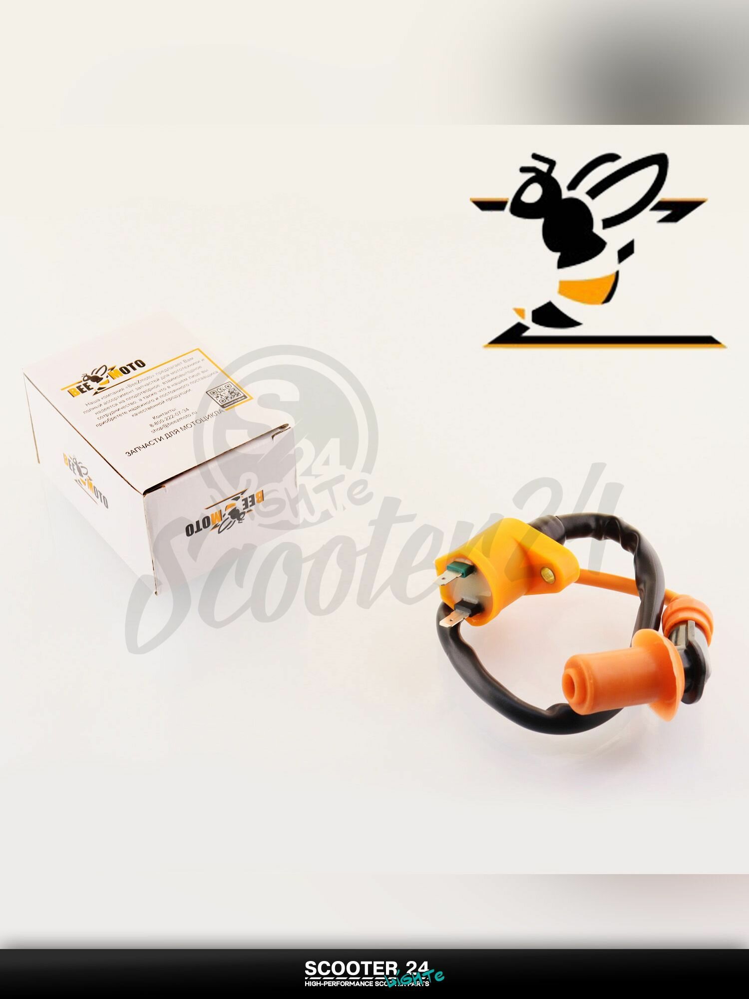 Катушка зажигания (тюнинг) на китайский на 4T мотоцикл, скутер GY6 50 - 150 кубов, Honda DIO / Хонда Дио (оранжевая, +насвечник) "BEEZMOTO"