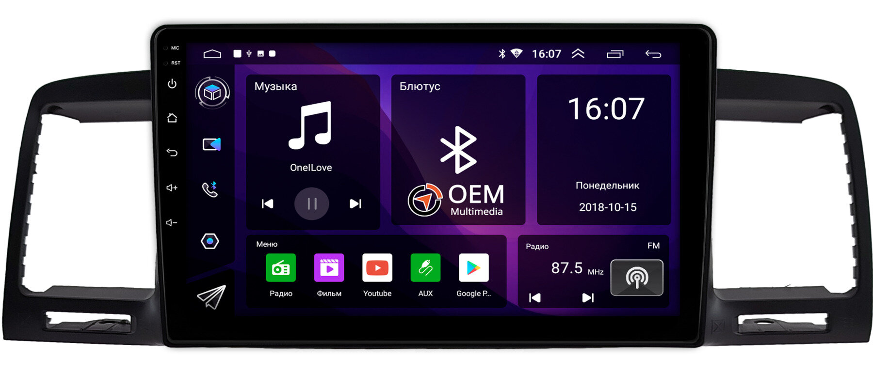 Штатная магнитола Toyota Corolla (E120/E130) 2003-2007 (правый руль, черная) OEM RK9-0752 Android 10 (CarPlay, AHD, 1/32)