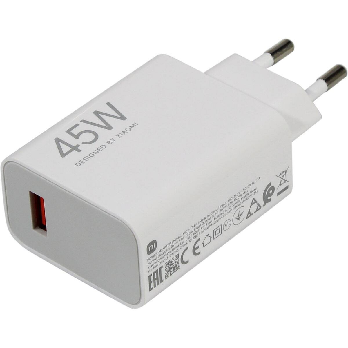 Xiaomi Зарядное устройство USB (Вых. DC5/9/12V, 45W, USB)