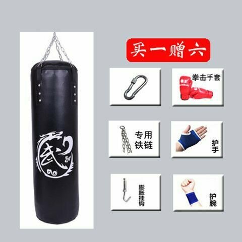 Боксерская груша, полый мешок с песком, подвесной, для домашнего тренирования, тхэквондо, оборудование для фитнеса для взрослых и детей