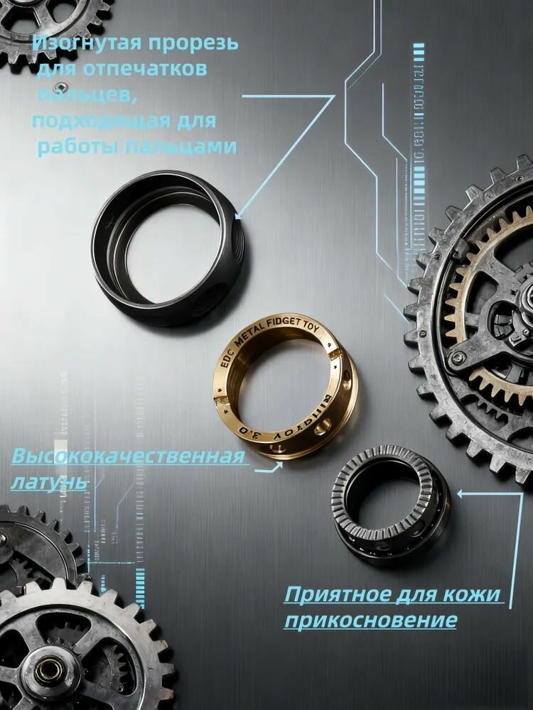 Игрушка-антистресс — фото 1