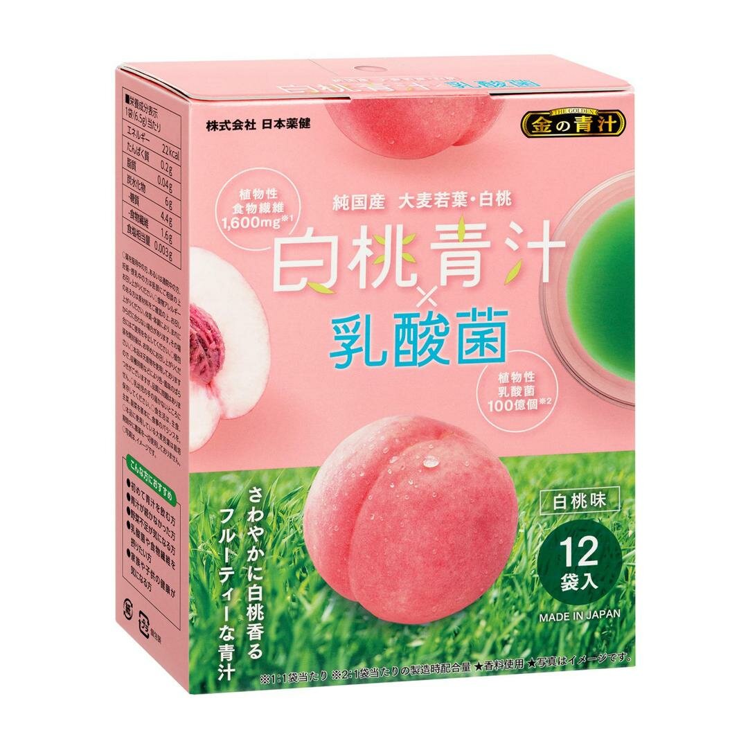 Супер Аодзиро Nihon-Yakken, из молодого ячменя и белого персика с лактобактериями, для похудения и иммунитета, 12 стиков