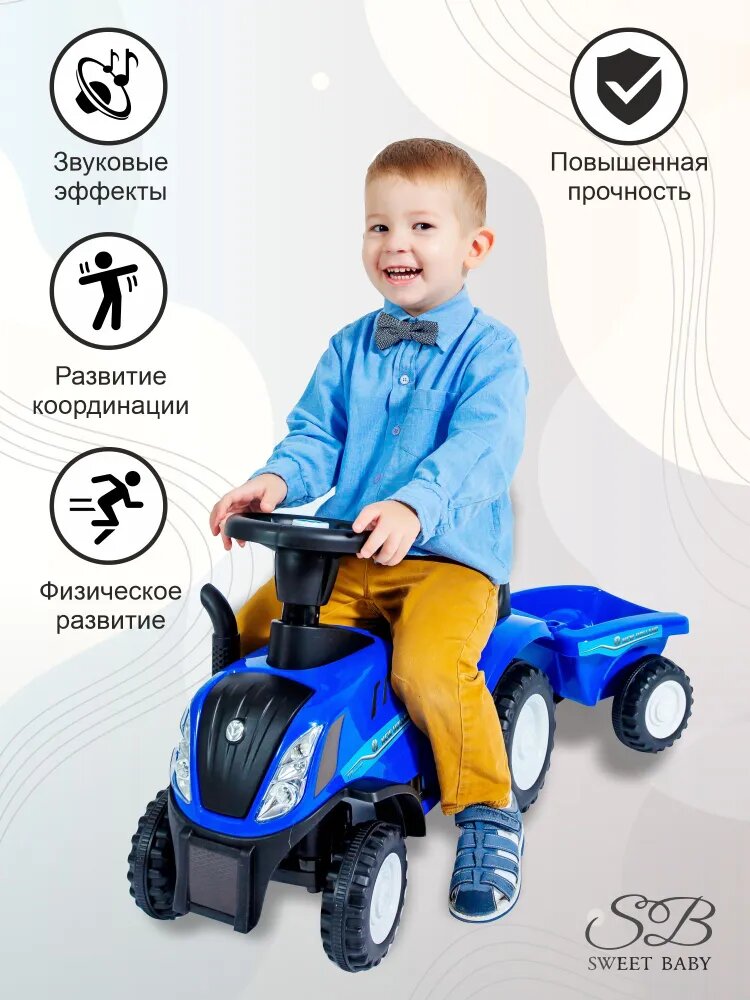 Каталка