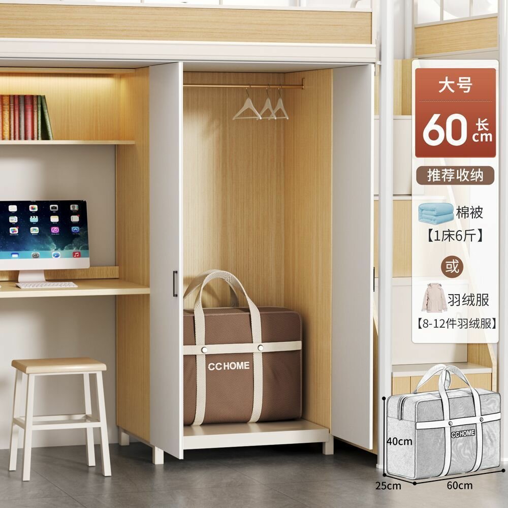 Упаковочные сумки для переезда, хранение одежды, сумки с увеличенной вместимостью, магические мешки, плетеные сумки, багажные сумки из холста, сумки под змеиную кожу