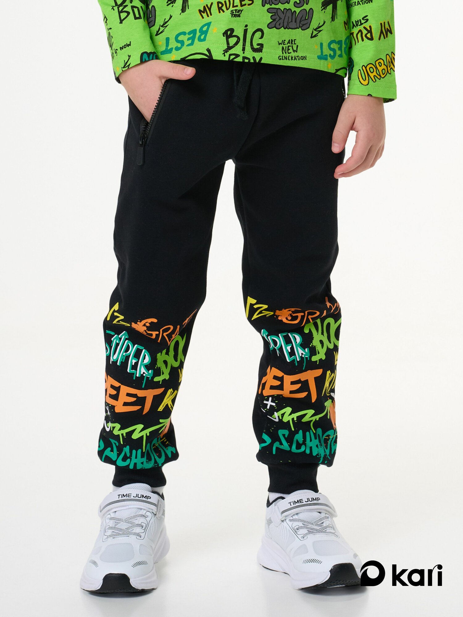 Брюки спортивные