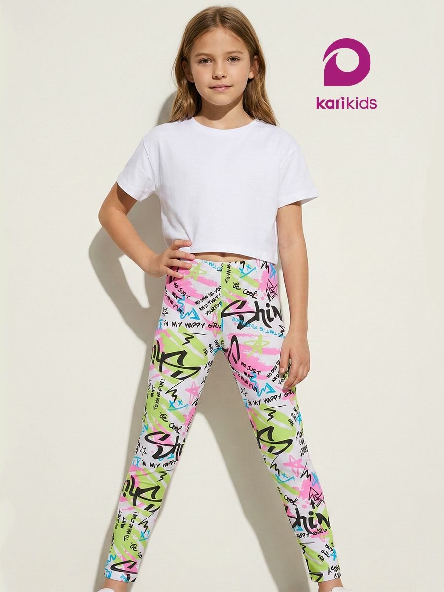 Комплект одежды