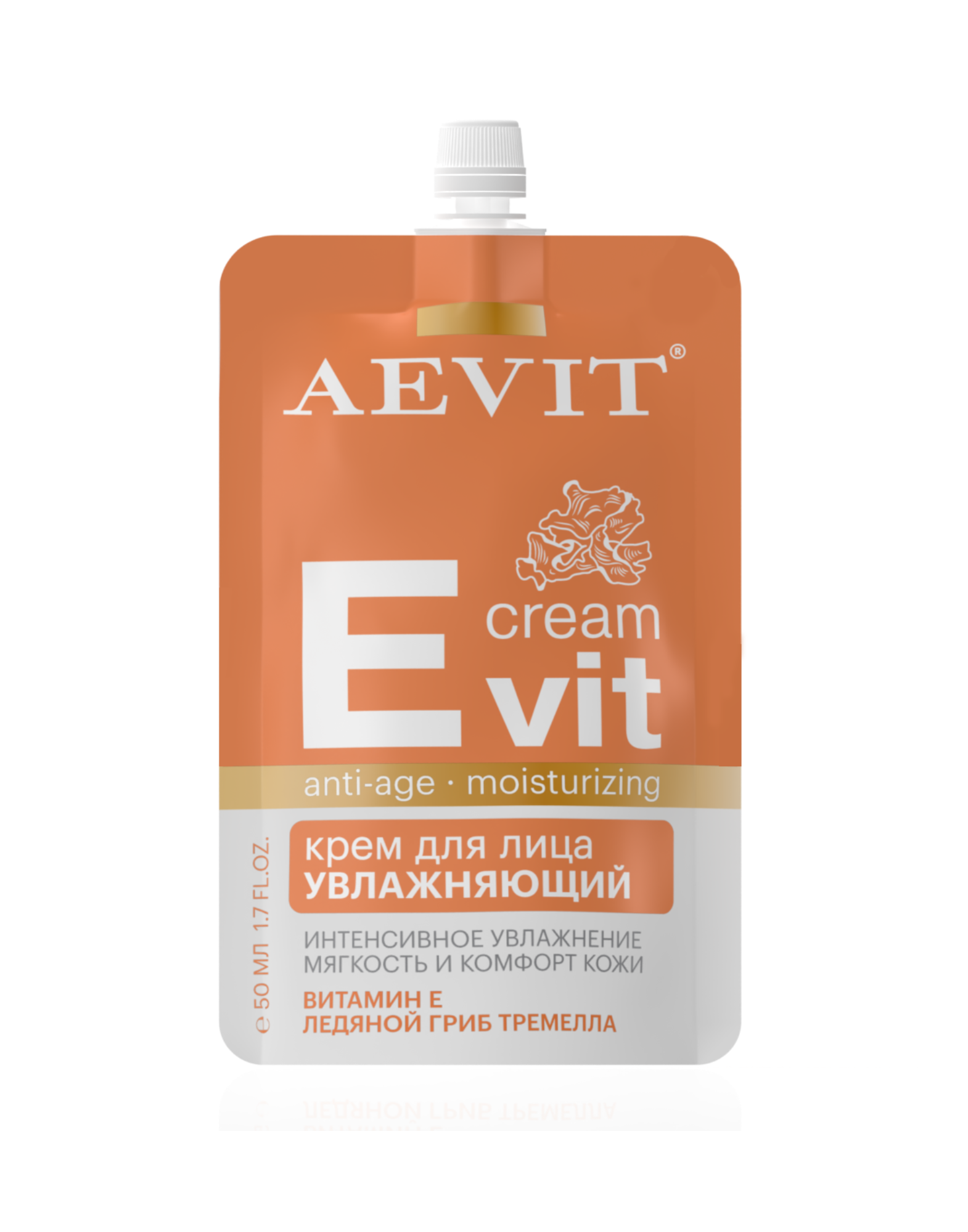 AEVIT Увлажняющий крем для лица Evit 50 мл