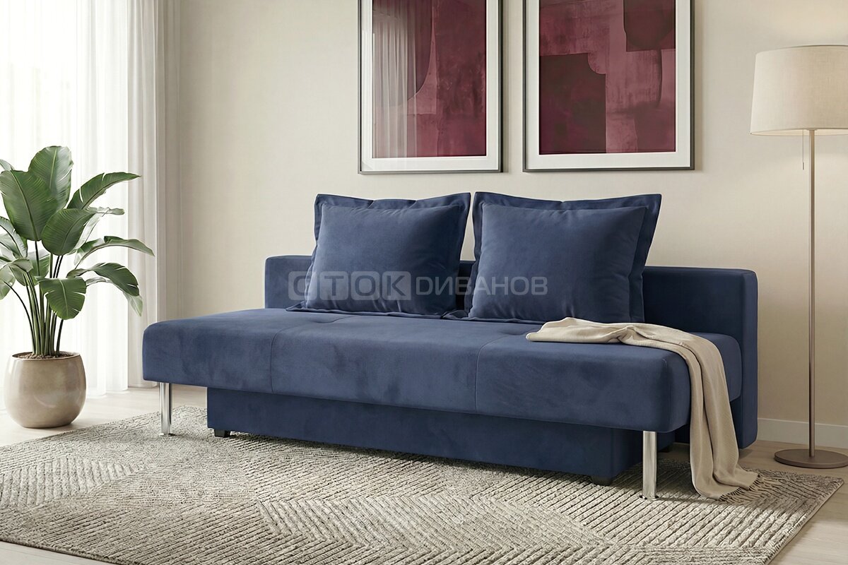 Диван Сток Диванов Микки, темно-синий велюр, 180 см, механизм еврокнижка