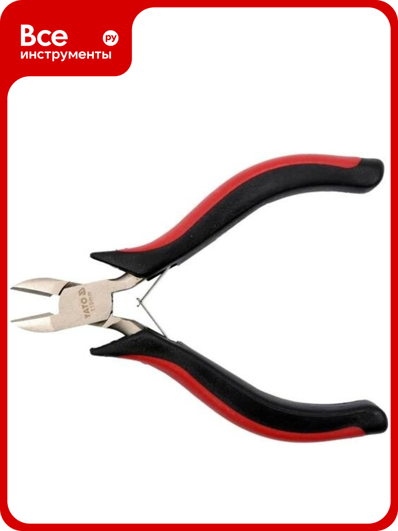 Бокорезы 115мм YATO YT-2081 диагональные боковые, углеродистая сталь, профессиональный инструмент