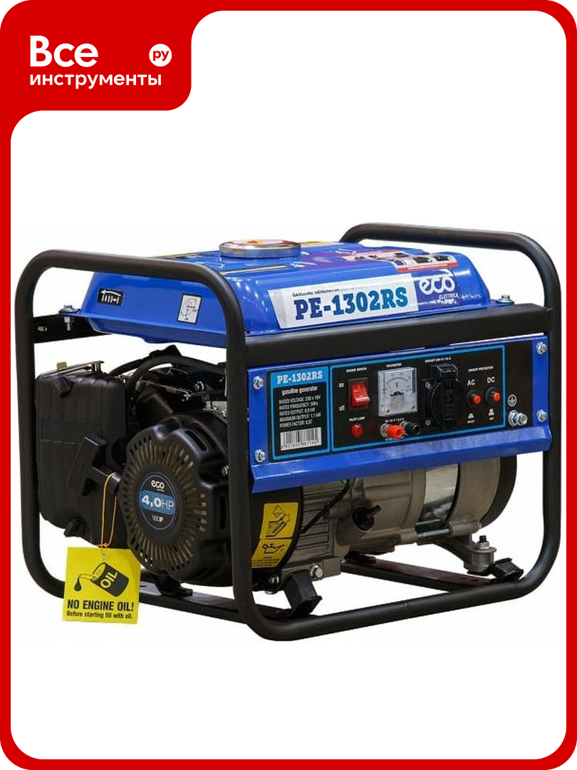 Бензиновый генератор ECO PE-1302RS