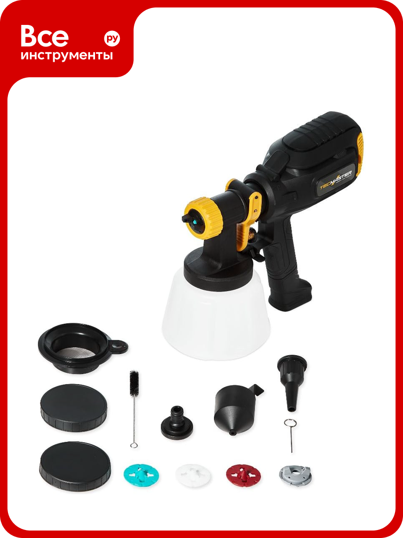 Краскораспылитель электрический TECMASTER T 700 DIY 1025700