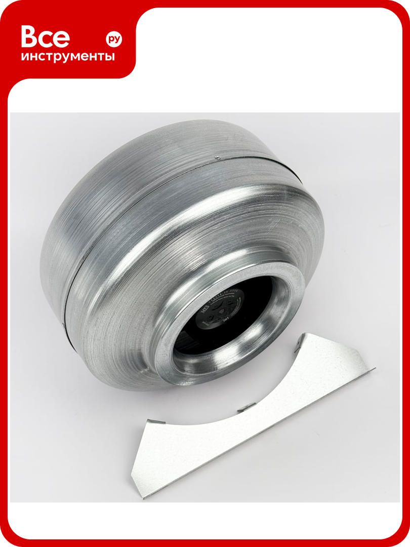 Вентилятор канальный KRAFTAIR круглый ВКК-200 в металлическом корпусе ВКК-200М