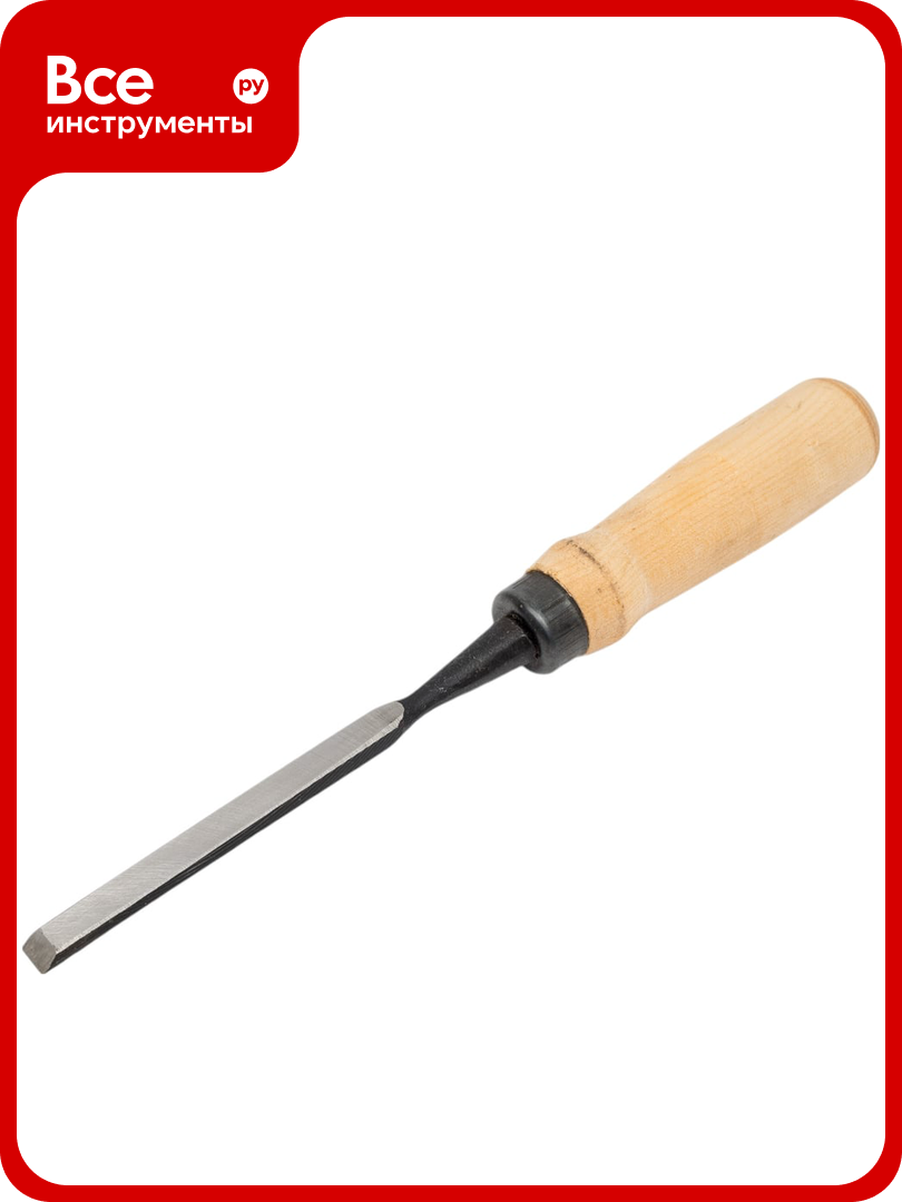 Плоская стамеска Арефино Инструмент горячая штамповка, с деревянной ручкой, 8 мм С22