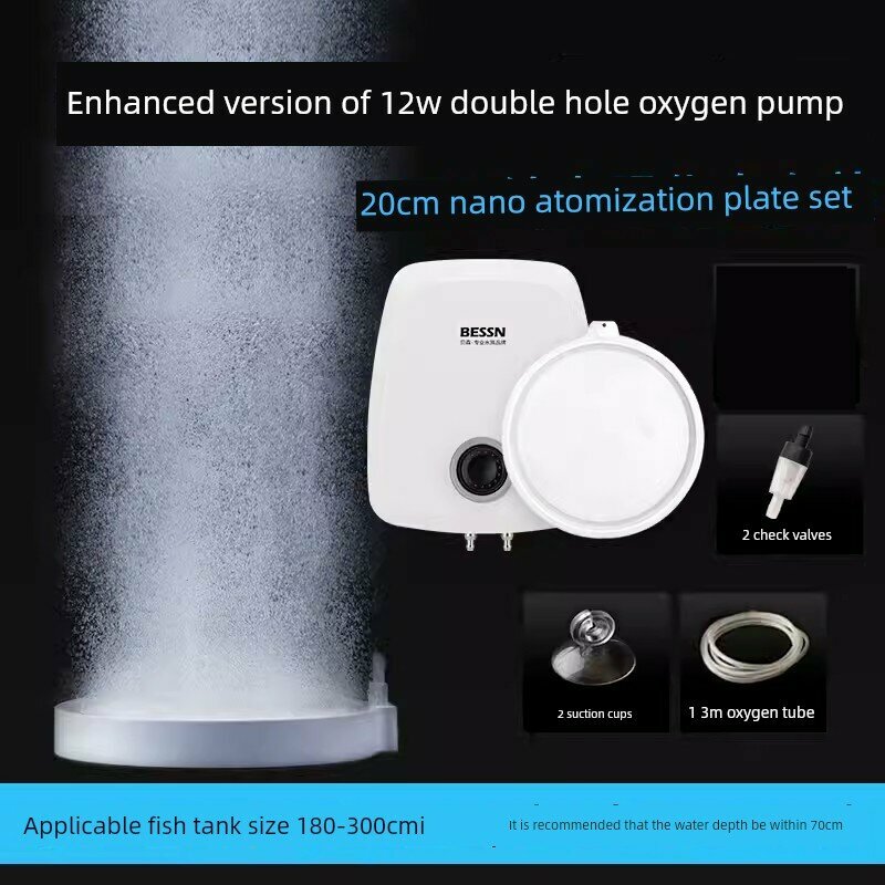 Кислородный насос, распылитель воздуха, низкошумный распылитель, аксессуары для аквариумов, ультратонкое распыление,